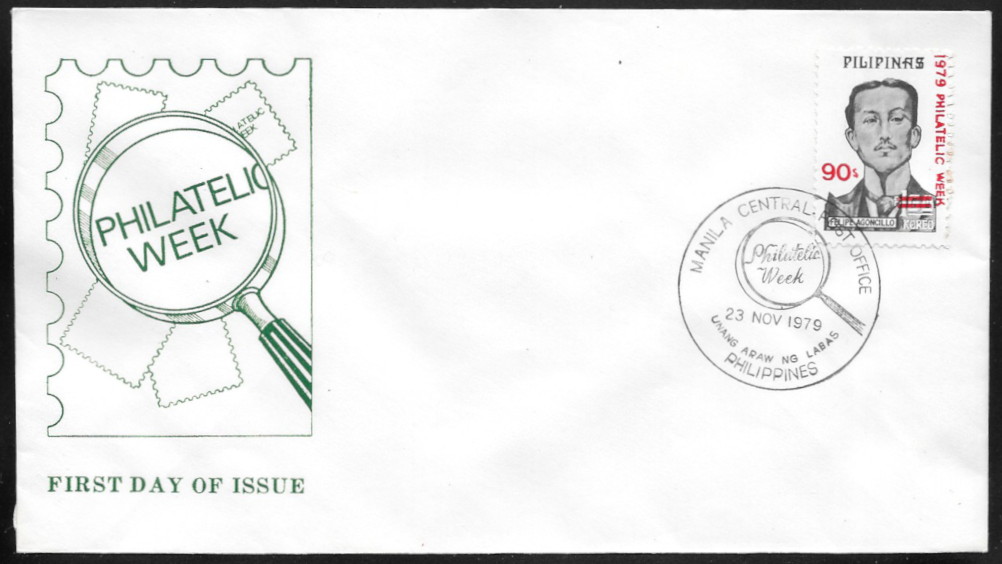 Philippine Stamps of 1979 - Phil-Philately